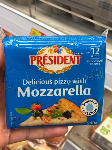 President Processed Cheese Delicious Pizza With Mozzarella - 1Source