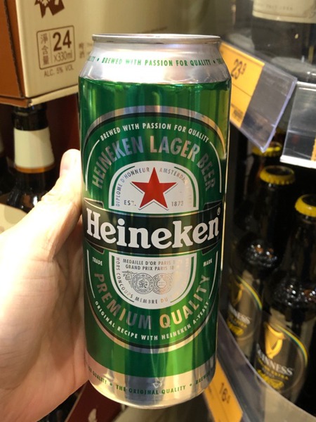 Heineken Premium Quality Beer - 1Source