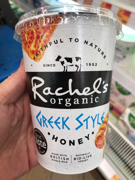 Rachel'S Organic Greek Style Honey Yogurt - 1Source