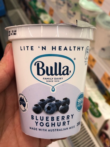 Bulla Family Dairy Blueberry Yoghurt - 1Source