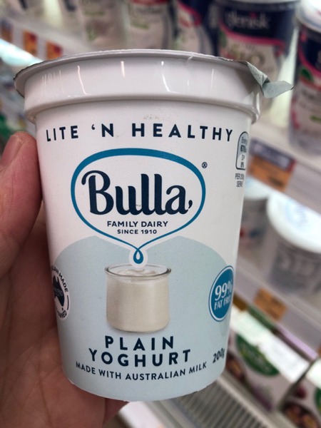 Bulla Family Dairy Plain Yoghurt - 1Source
