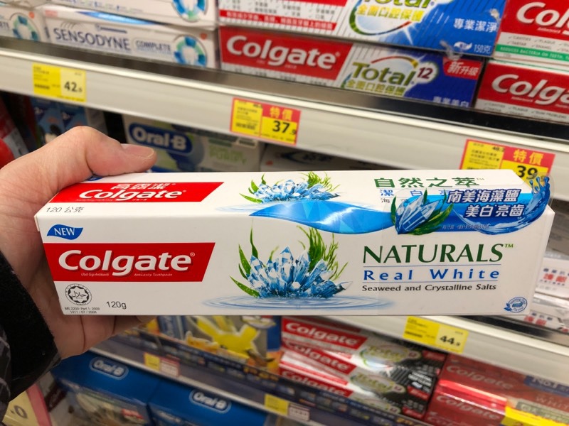 Colgate Naturals Real White Seaweed And Crystalline Salts Toothpaste ...