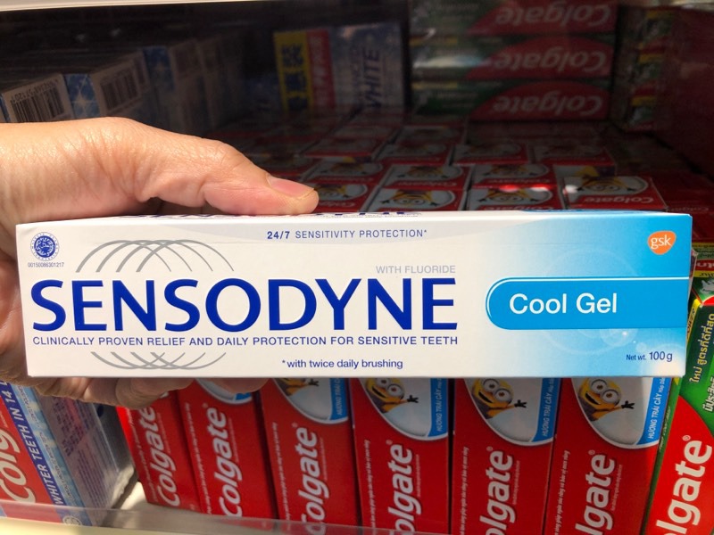 Sensodyne Cool Gel - 1Source