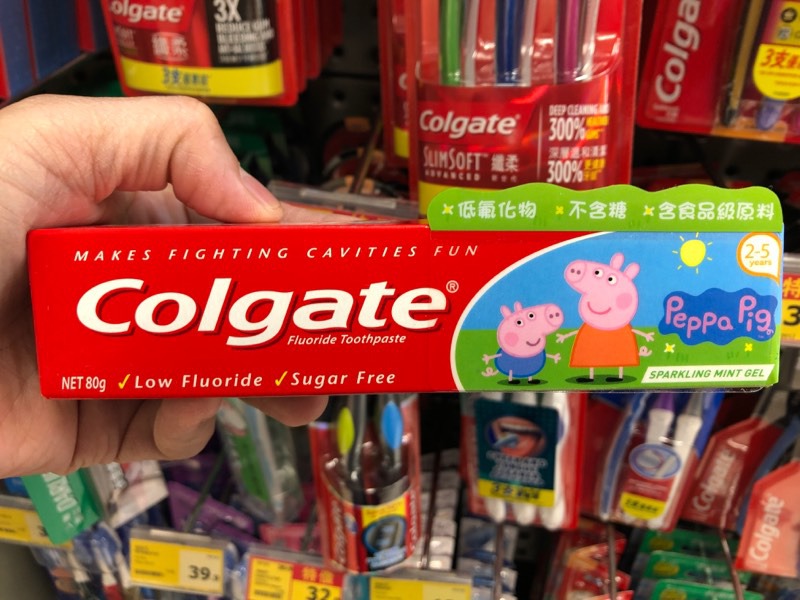 Colgate Peppa Pig Sparkling Mint Gel Fluoride Toothpaste - 1Source