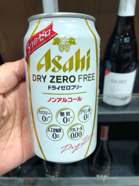 Asahi Dry Zero Free Beer Taste Drink - 1Source