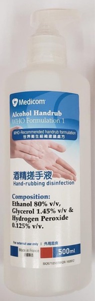Medicom Alcohol Handrub Who Formulation 1 Hand-Rubbing Disinfection ...
