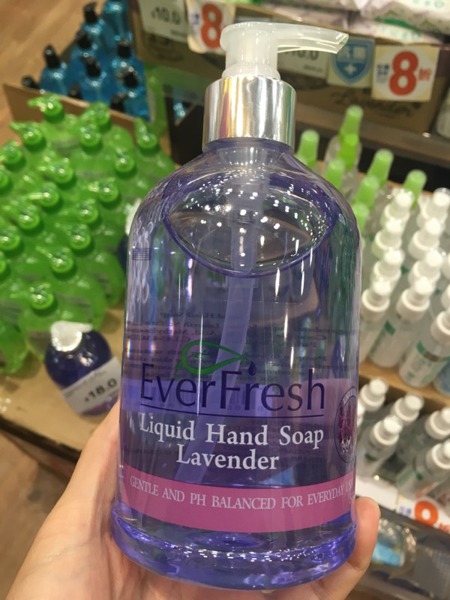 Ever Fresh Liquid Hand Soap Lavender - 1Source