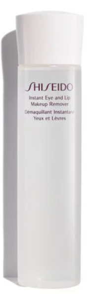 SHISEIDO GINZA TOKYO Essentials Instant Eye And Lip Makeup Remover ...