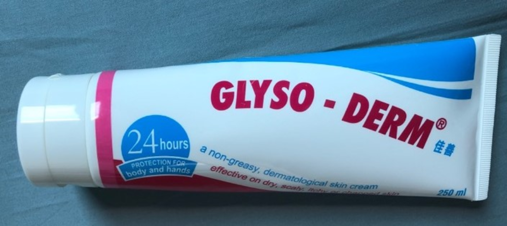 Glyso-Derm 佳善 護膚膏 - 1Source