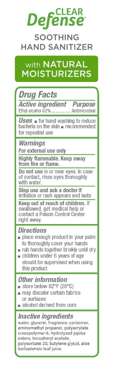 Clear Defense Soothing Hand Sanitizer - 1Source