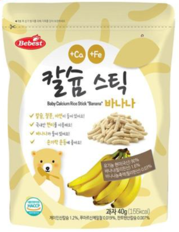 Bebest Baby Calcium Rice Stick Banana - 1Source