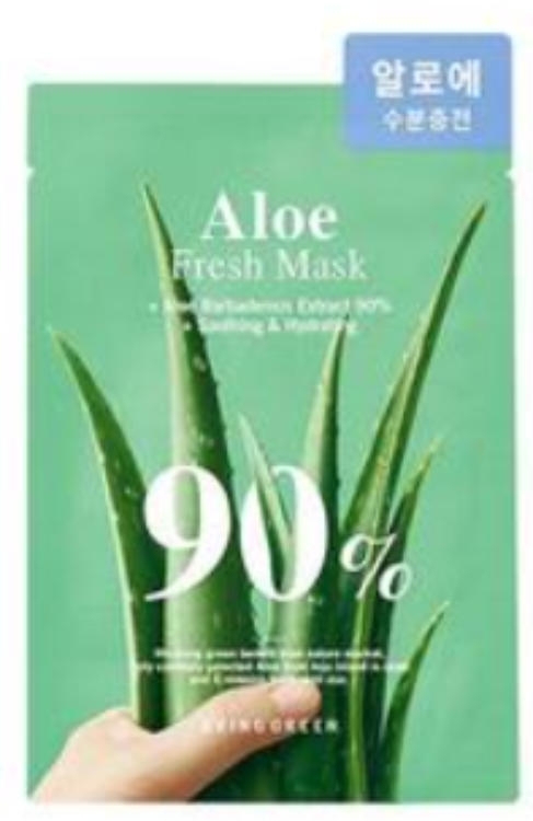 Bring Green 90% Fresh Mask Aloe - 1Source