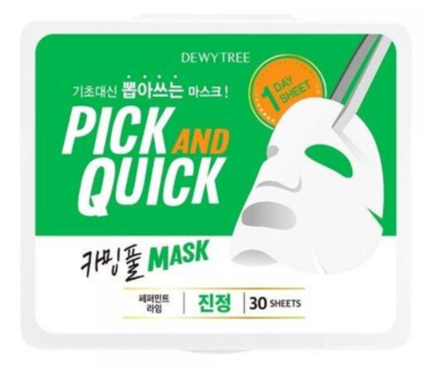 Dewytree Pick And Quick Calming Full Mask - 1Source