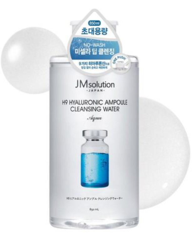 JM Solution H9 Hyaluronic Ampoule Cleansing Water Aqua - 1Source