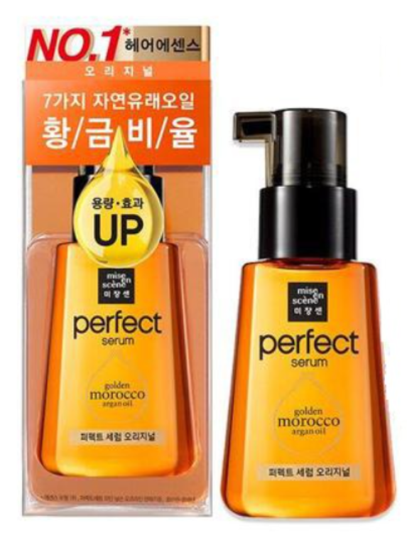 Mise En Scene Perfect Serum Original NEW - 1Source