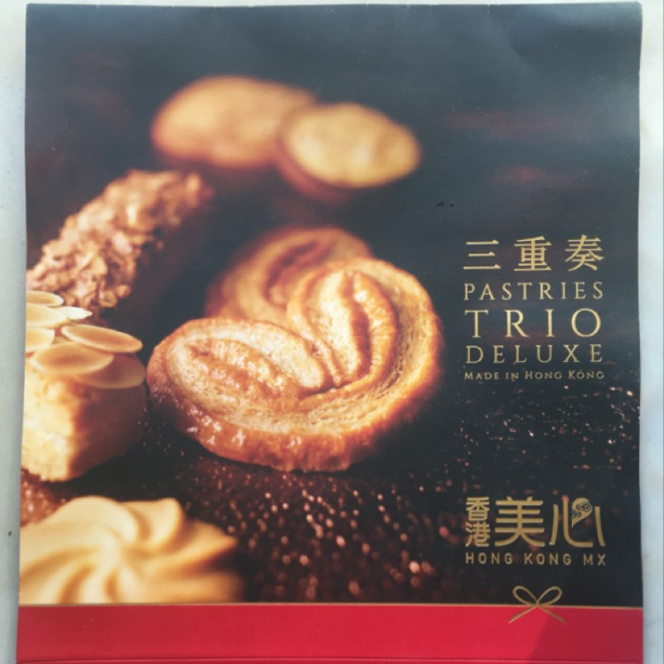 Hong Kong Mx Pastries Trio Deluxe 美心 三重奏禮盒 - 1Source