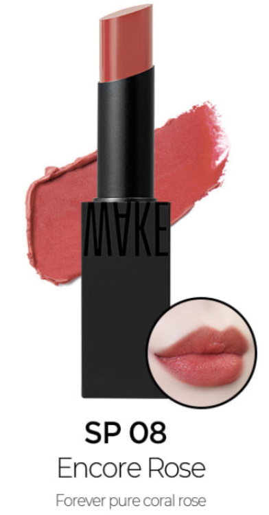 WAKEMAKE Lip Coaster SP 08 Encore Rose - 1Source