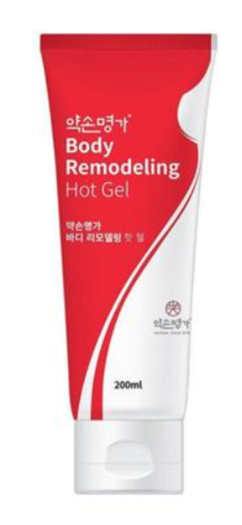 Yakson House Body Remodeling Hot Gel - 1Source