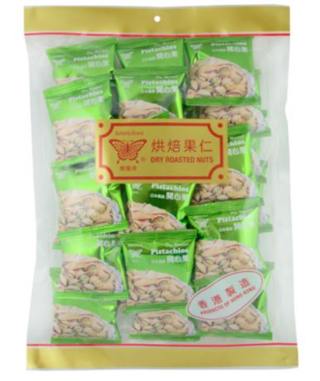 BUTTERFLY BRAND, Dry Roasted Pistachios 蝴蝶牌 日本烘培風味開心果 - 1Source