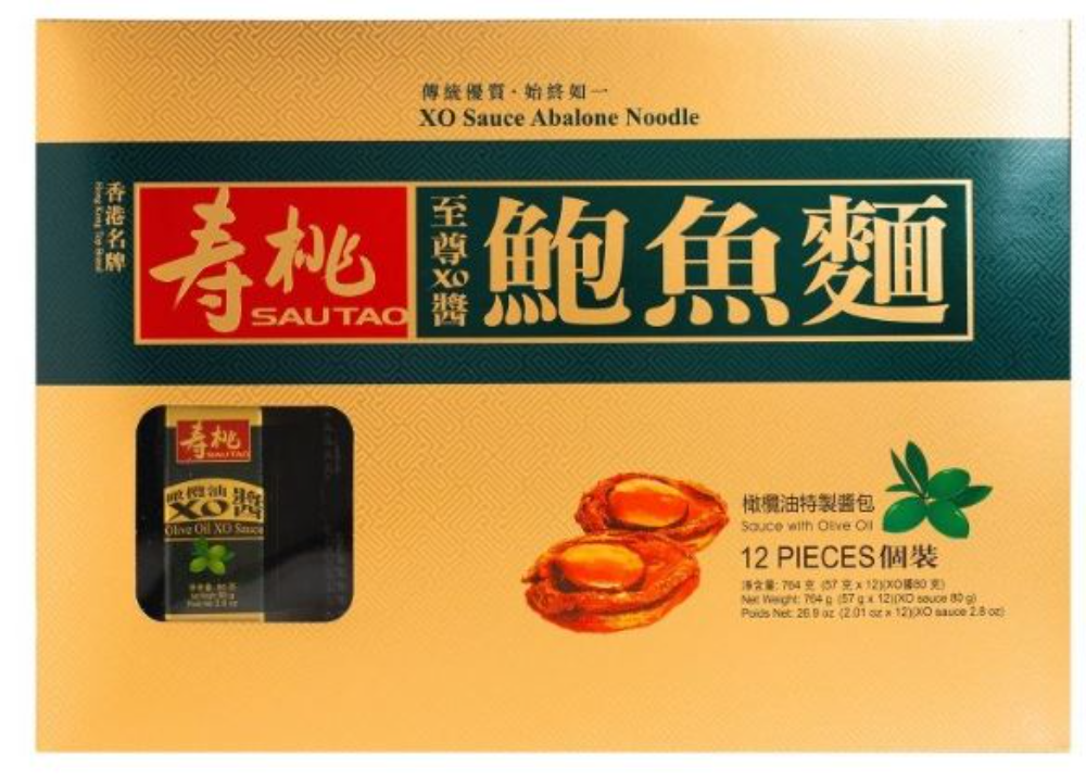SAU TAO XO SAUCE ABALONE NOODLE GIFT SET 壽桃牌 至尊XO醬鮑魚麵禮盒 - 1Source