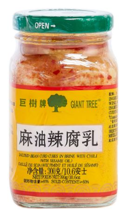 Giant Tree Brand Salted Bean Curd Cubes In Brine With Chilli And Sesame ...