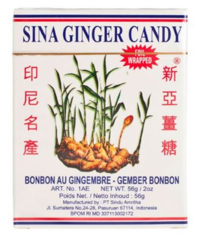 SINA GINGER CANDY 新亞牌 新亞薑糖 - 1Source
