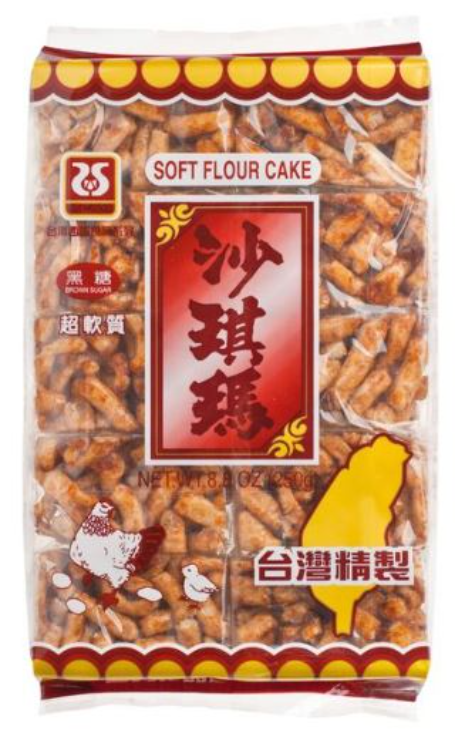 SAIWOODS BROWN SUGAR FLAVOR SOFT FLOUR CAKE(SACHIMA) 台灣西塢食品 沙琪瑪 黑糖 ...