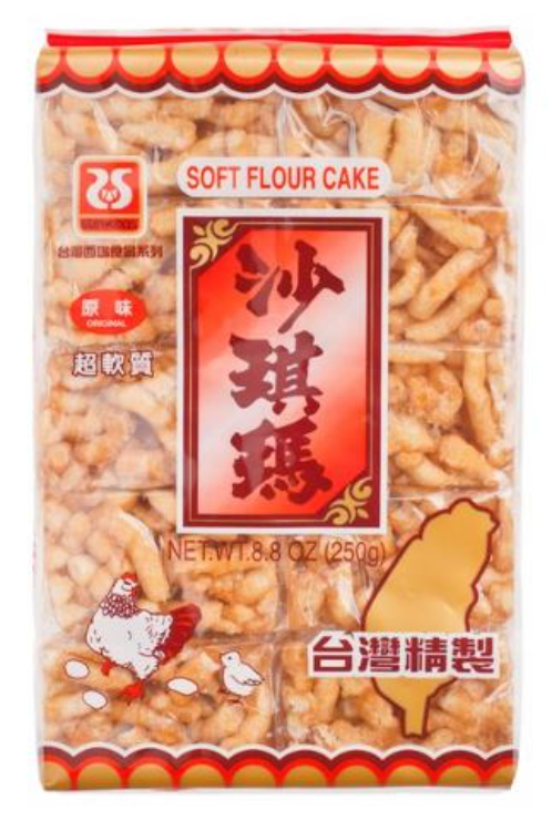SAIWOODS SOFT FLOUR CAKE(SACHIMA) 台灣西塢食品 沙琪瑪 雞蛋 - 1Source