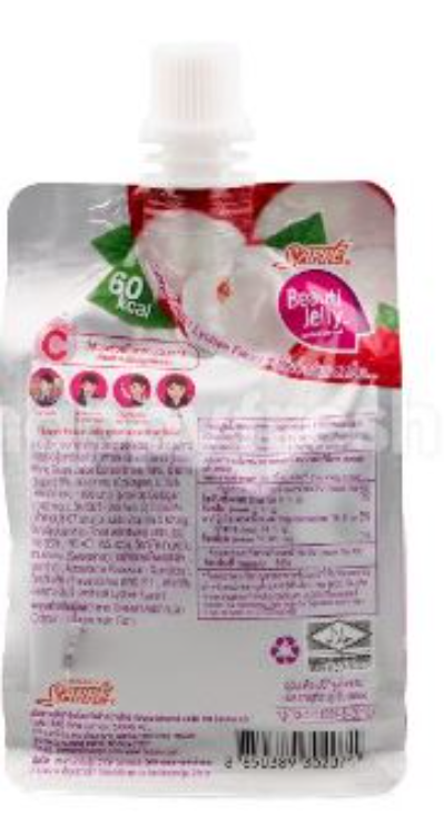 Sappe Beauti Jelly Collagen + Vitamin C Good Taste Lychee Flavor - 1Source