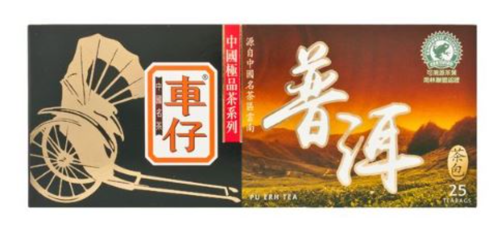 RICKSHAW SUPERIOR PU ERH TEA 車仔 極品普洱茶 - 1Source