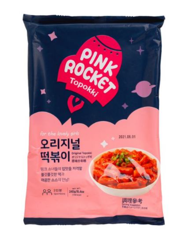 PINK ROCKET TOPOKKI POUCH SWEET & SPICY 粉紅火箭 韓國炒年糕 甜辣味 - 1Source