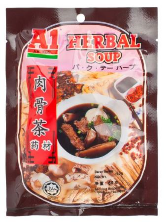 A1 HERBAL SOUP (BKT HERBS) A1 肉骨茶藥材湯包 - 1Source