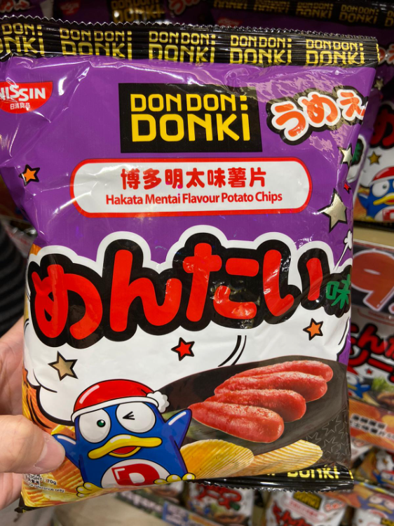 Nissin Don Don Donki Hakata Mentai Flavour Potato Chips 日清 博多明太味薯片 ...