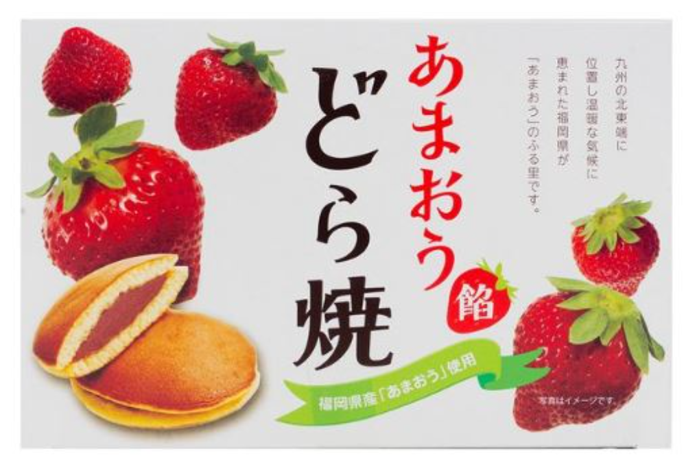 ICHIEI STRAWBERRY DORAYAKI 一榮食品 銅鑼燒 草莓 - 1Source