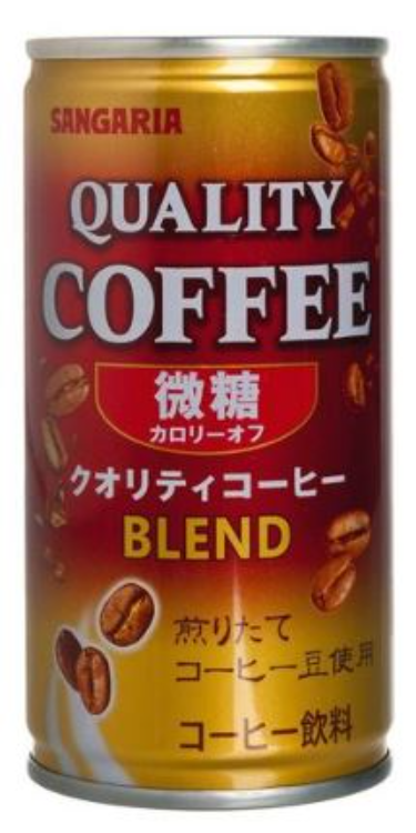 SANGARIA QUALITY COFFEE BLEND LOW SUGAR 新加利亞 優質微糖咖啡 - 1Source