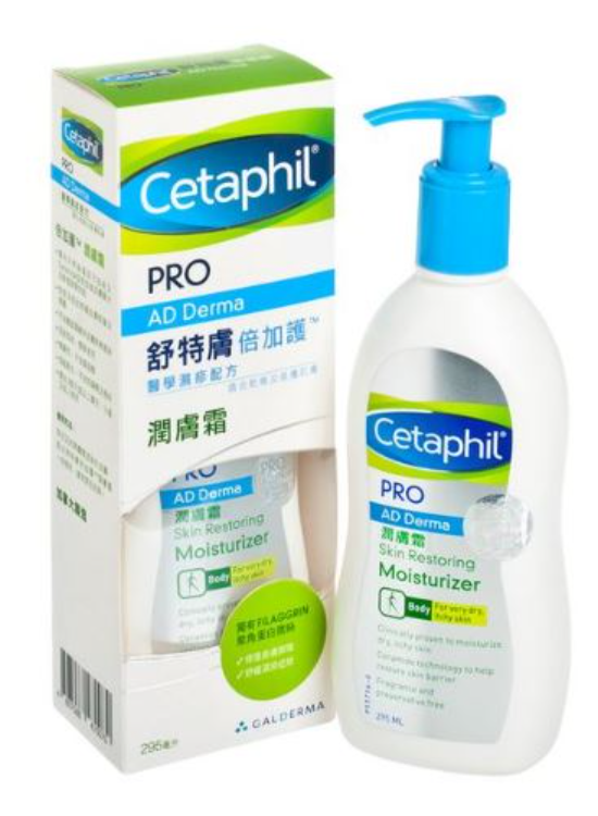CETAPHIL PRO AD DERMA SKIN RESTORING MOISTURIZER 舒特膚 倍加護潤膚霜 - 1Source