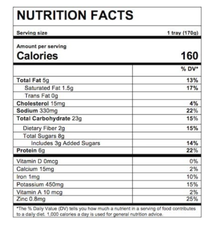 Gerber TODDLER MEALS Spaghetti Rings - 1Source