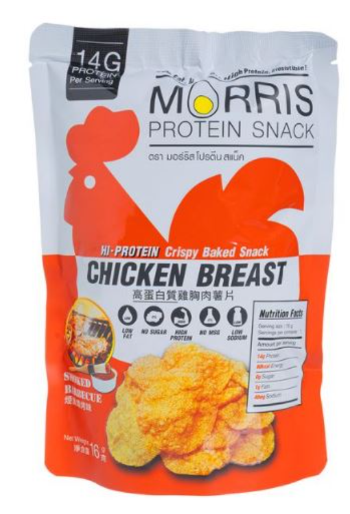 Morris ZERO CARBOHYDRATES CHICKEN BREAST CHIPS BBQ FLAVOR (KETO FRIENDY ...