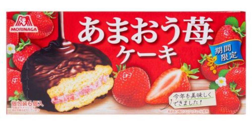 MORINAGA CAKE CHOCOLATE MORINAGA 森永 蛋糕 草莓夾心朱古力味 - 1Source
