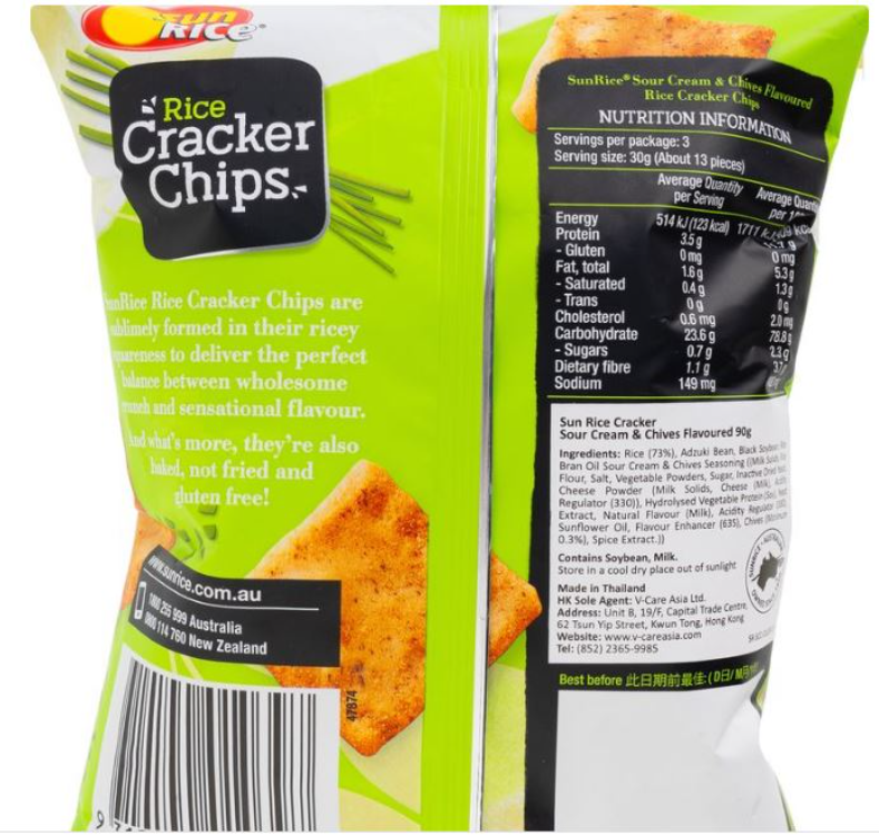 SUNRICE SOUR CREAM & CHIVES RICE CRACKER CHIP SUNRICE 薄脆米餅 香蔥酸忌廉味 - 1Source