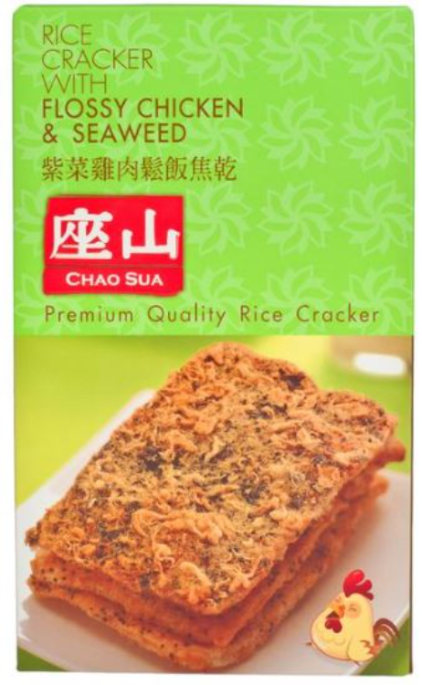 CHAO SUA RICE CRACKER WITH SEAWEED FLOOSY PORK 座山 紫菜雞肉飯焦(盒裝) - 1Source