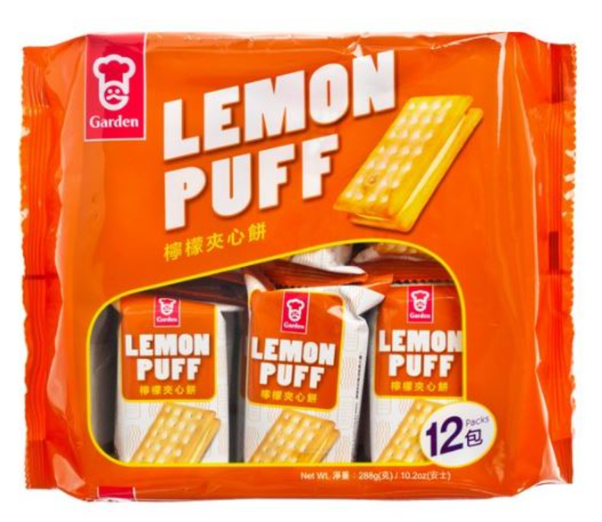 GARDEN LEMON PUFF MP 嘉頓 夾心餅 檸檬味 (獨立包裝) - 1Source