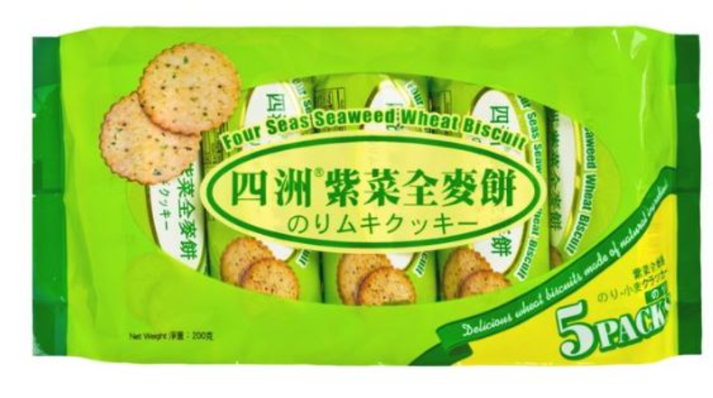 FOUR SEAS SEAWEED WHEAT BISCUIT 四洲 紫菜全麥餅 - 1Source