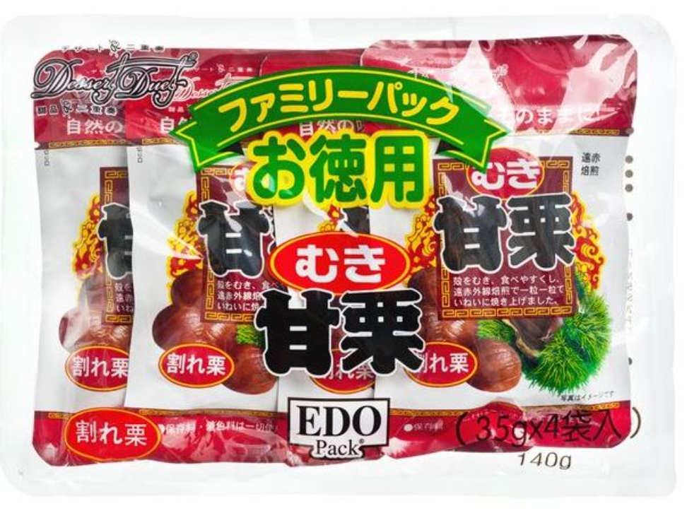 EDO PACK CHESTNUT (FAMILY PACK) EDO PACK 甘栗 (家庭裝) - 1Source