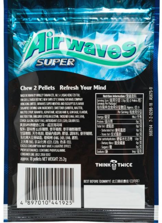 AIRWAVES SUGARFREE CHEWING GUM SUPER MINT 爽浪 無糖香口珠 超涼 (袋裝) - 1Source