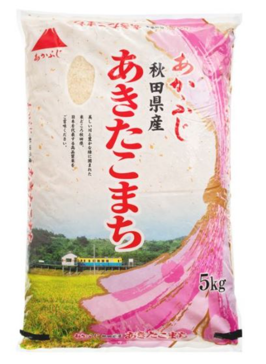 SHINMEI AKITAKOMACHI JAPANESE RICE 神明 秋田県産秋田小町米 - 1Source