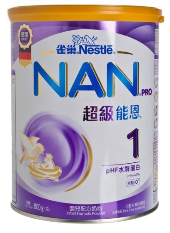 NESTLE NAN PRO MILK FORMULA 1 NESTLE 雀巢 超級能恩1號奶粉 - 1Source