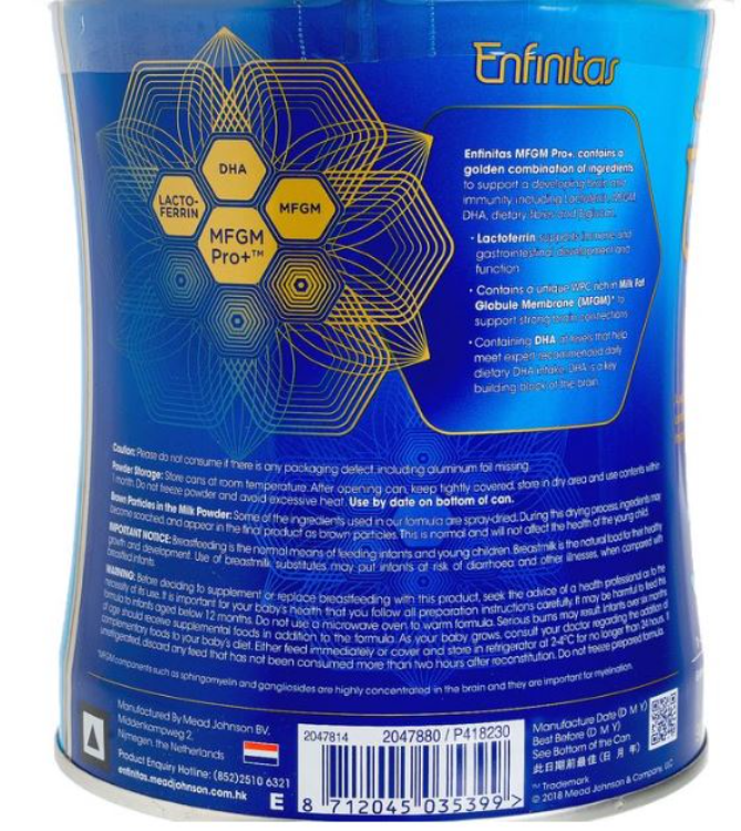 MEADJOHNSON ENFINITAS STAGE 3 MILK POWDER 美贊臣 ENFINITAS 3號 - 1Source