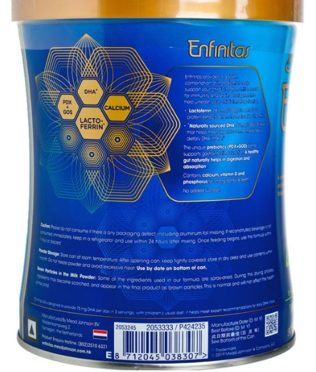 MEADJOHNSON ENFINITAS 4 MILK POWDER 美贊臣 ENFINITAS 4號奶粉 - 1Source