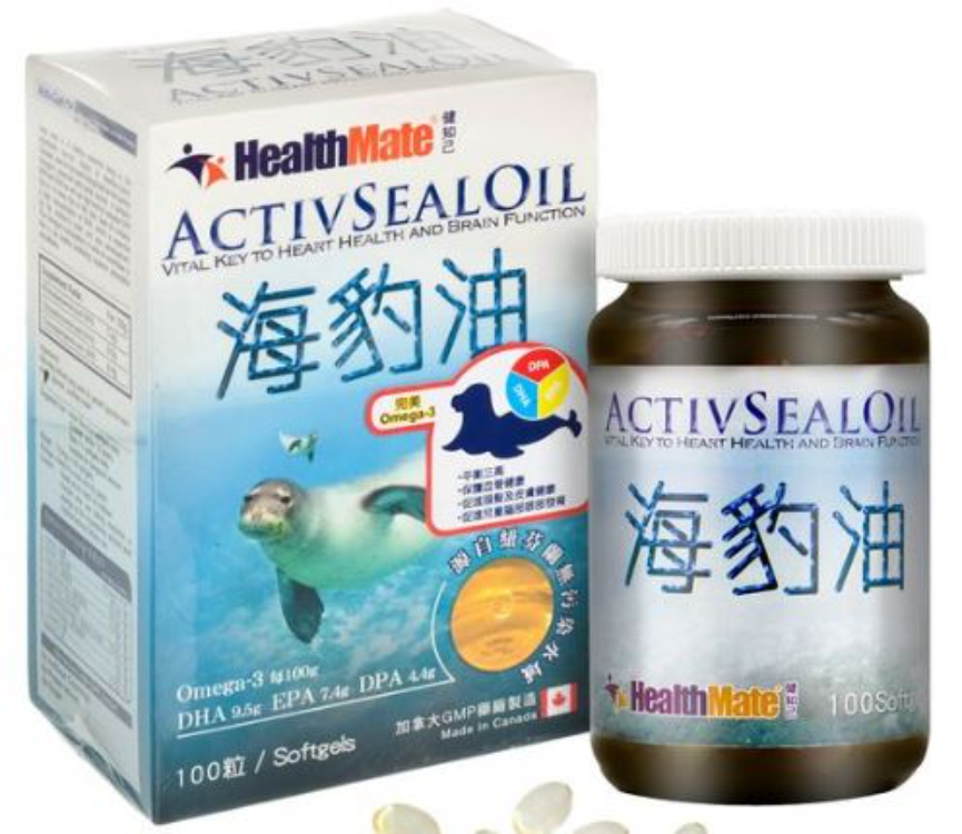 HEALTHMATE ACTIVSEAL OIL 健知己 海豹油 - 1Source